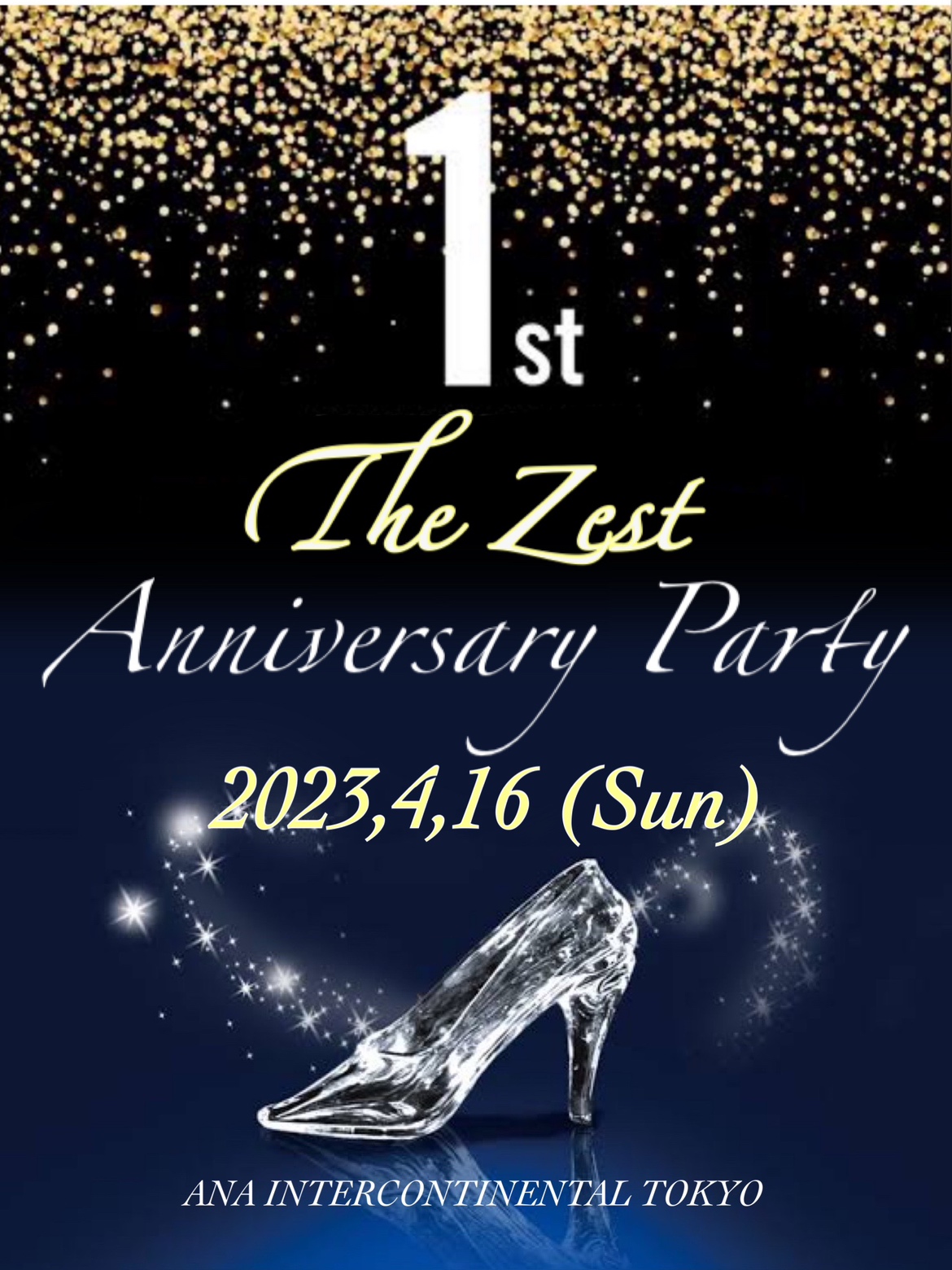 The Zest 1st ANNIVERSARY PARTY | The Zest